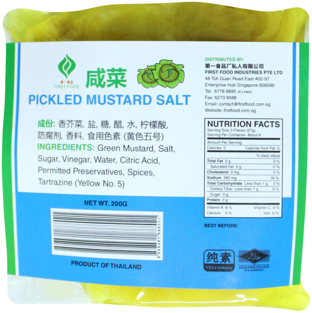 First Food Pickled Mustard Salt – First Food Industries Pte Ltd