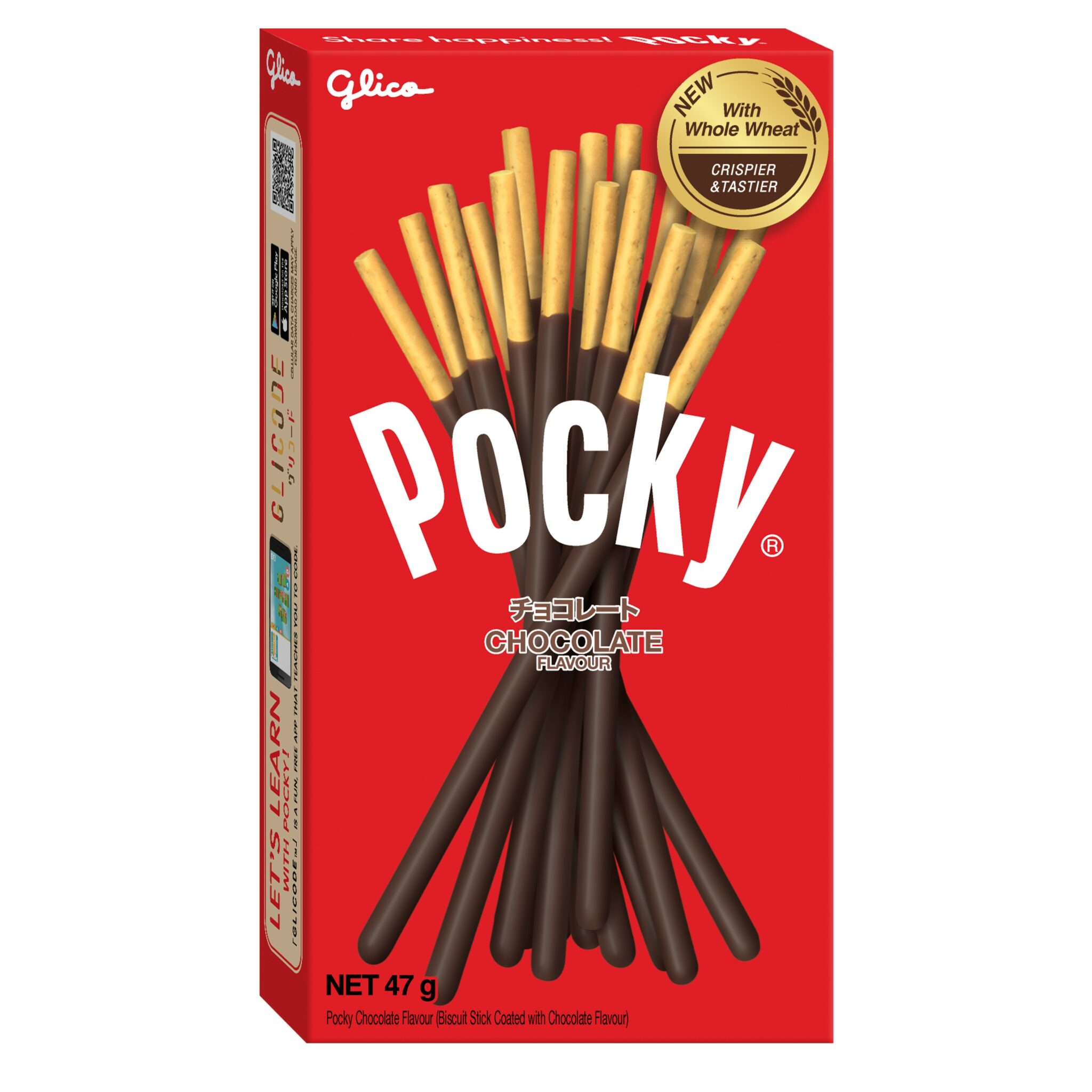 Glico Pocky Yakun Kaya Toast – First Food Industries Pte Ltd